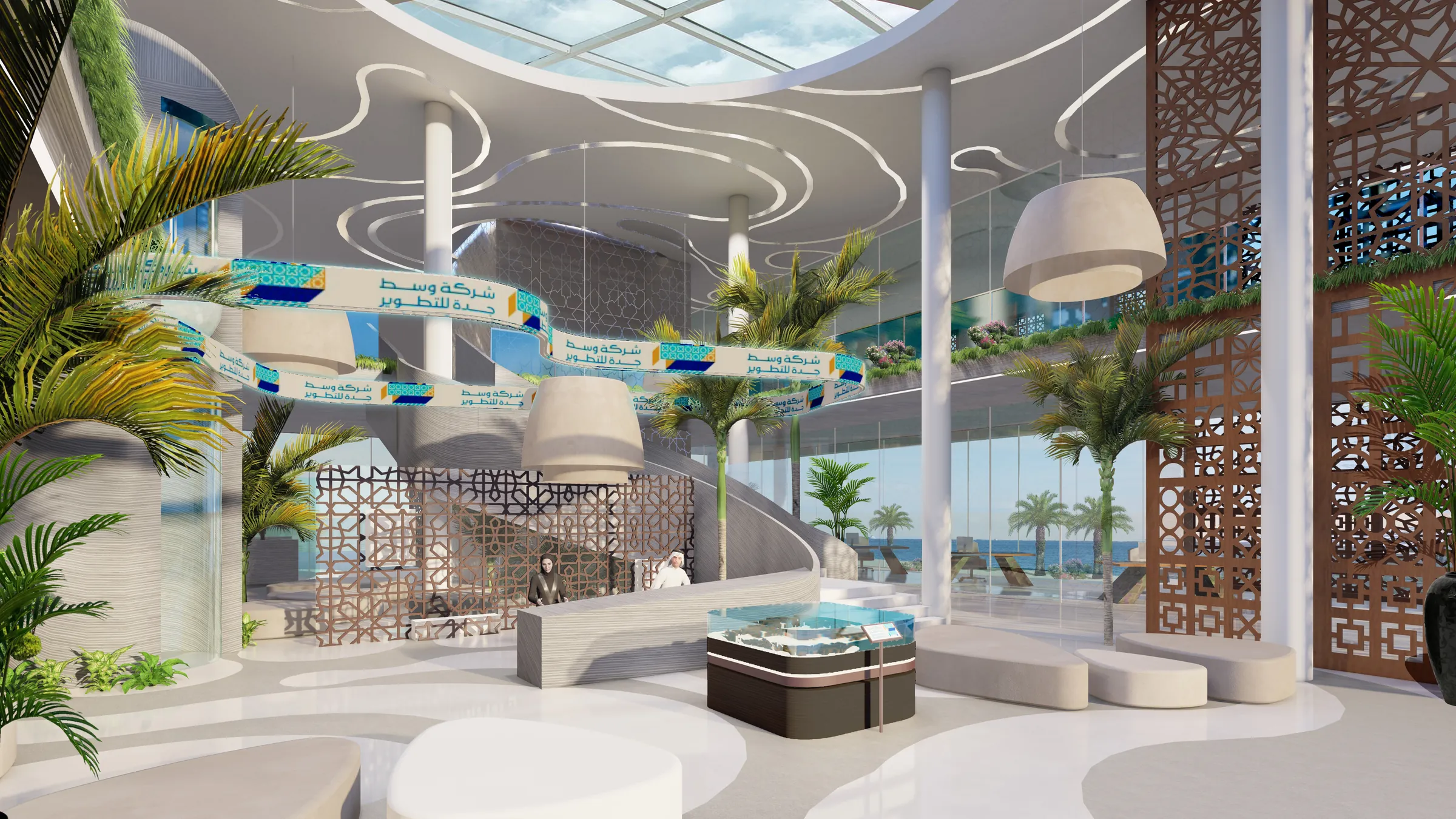 MBI — Engineering & Design Consultancy in Jeddah, Saudi Arabia